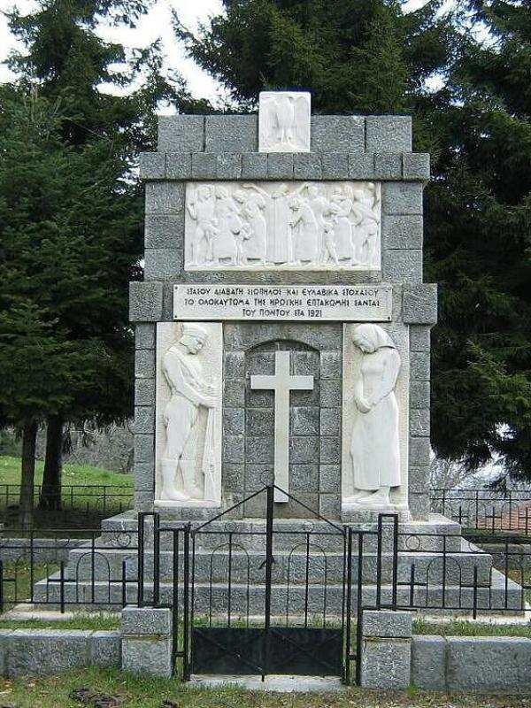 Monuments